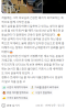 올라운드 금호점 네이버 리뷰 4월 모음집 금호동헬스장금호동피티상무지구헬스장상무지구피티쌍촌동헬스장쌍촌동피티화정동